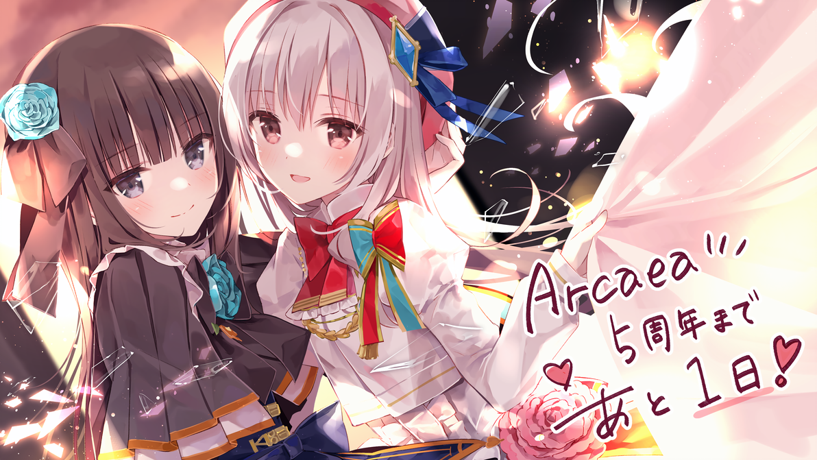 【Arcaea v 5.0.0】官方宣传图+贺图合集 画质增强 - 哔哩哔哩