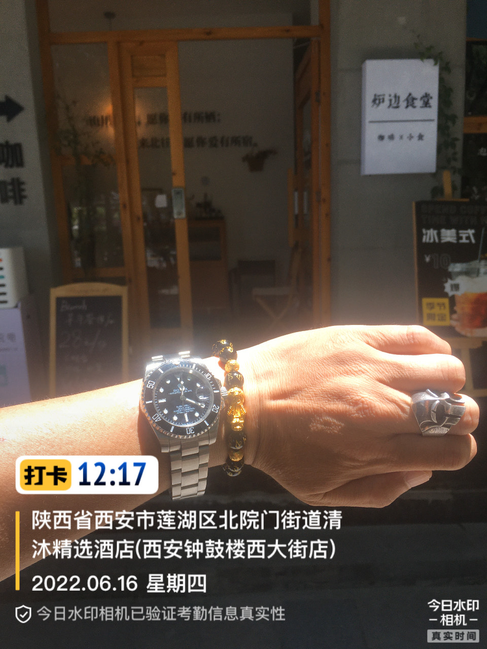 今天继续品茶（我最爱的普洱）！ - 哔哩哔哩