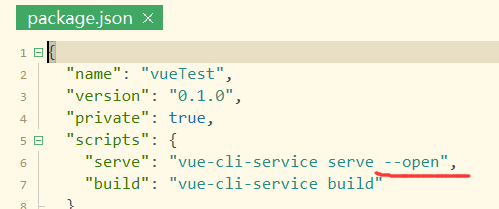 HbuilderX利用Node.js构建vue项目 - 哔哩哔哩