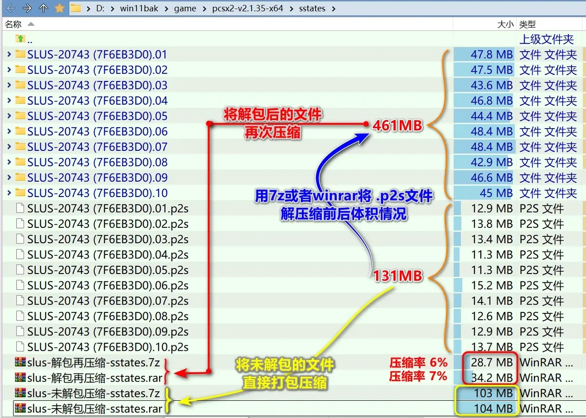 Cheat engine修改游戏《波斯王子时之沙》CT表作弊金手指CEAA脚本汇编代码 - 哔哩哔哩