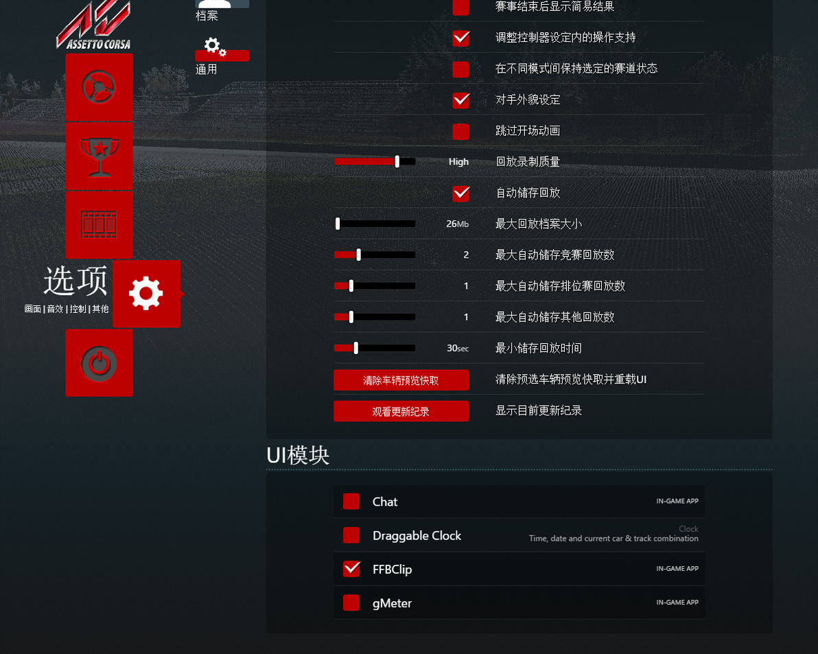 【没用的干货】神力科莎定制Lut曲线优化手感解决削峰增强细节 - 哔哩哔哩