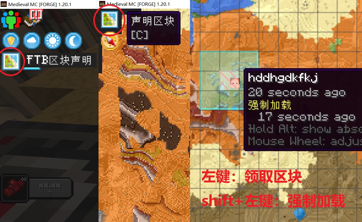 Medieval MC 4（MMC4）：流程攻略&技巧建议 - 哔哩哔哩