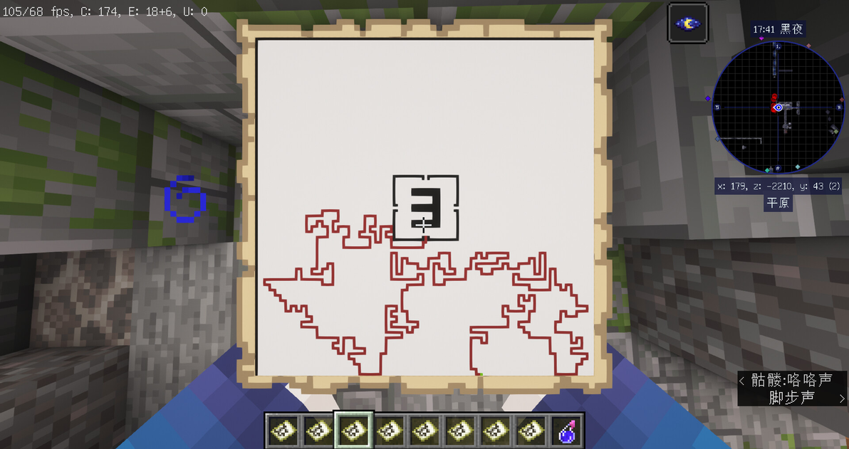 Mincecraft—Mazescapist CTM地图 移动迷宫完全攻略（下） - 哔哩哔哩