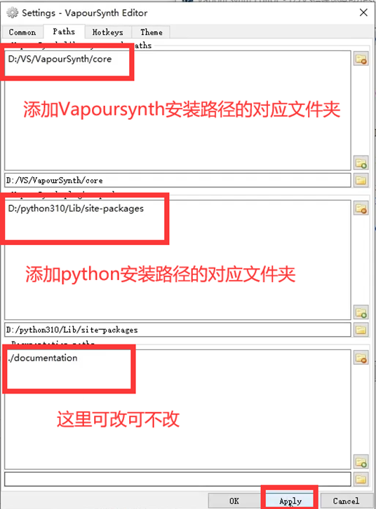 Vapoursynth视频压制教程 系列一：相关文件下载与环境配置 - 哔哩哔哩