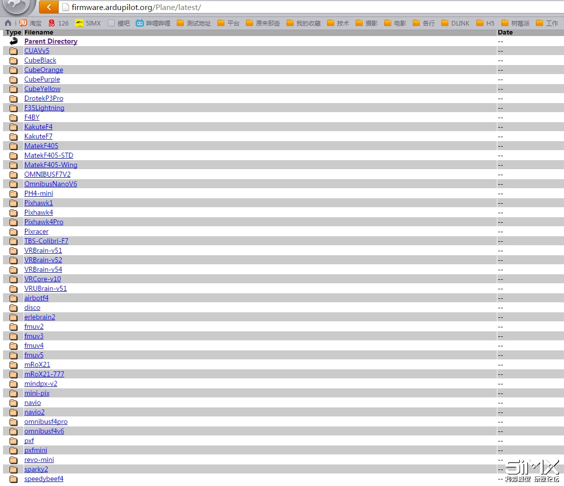 有点另类的F4刷ardupilot（APM）的方式，以及刷完之后的简明设置教程 - 哔哩哔哩