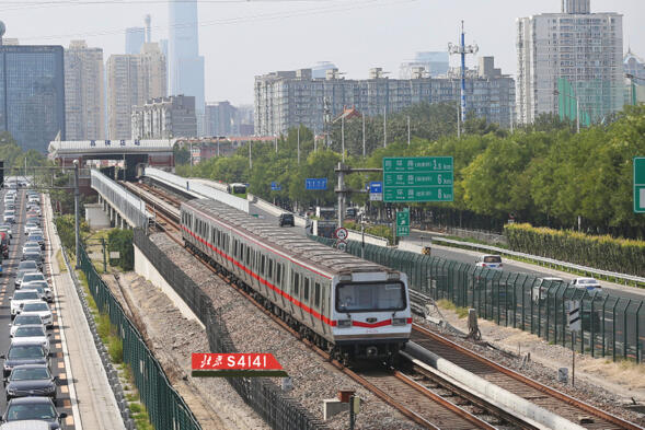 北京地铁1号线·DKZ4型地铁电动列车图片全集（2023版） - 哔哩哔哩