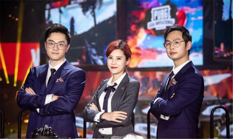 PUBG最具争议的解说MSJOY - 哔哩哔哩