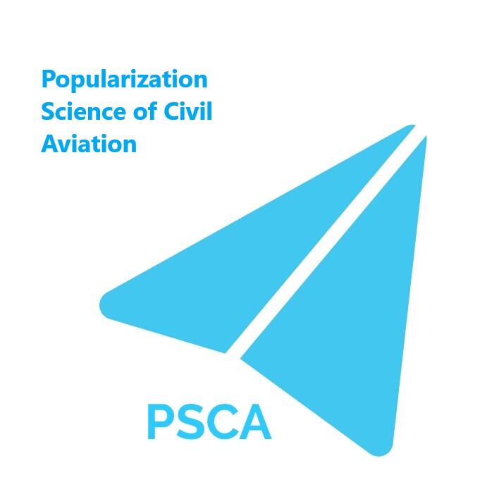 【PSCAE17112】减速板，还是扰流板？！减速板和扰流板的功能及区别介绍 - 哔哩哔哩