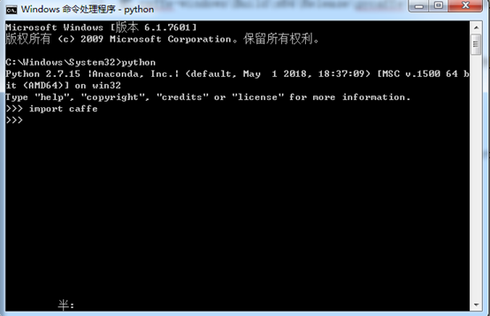 windows系统下Caffe的安装 - 哔哩哔哩