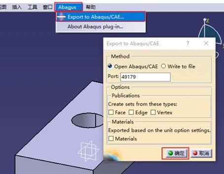 Catia To Abaqus插件安装教程 - 哔哩哔哩