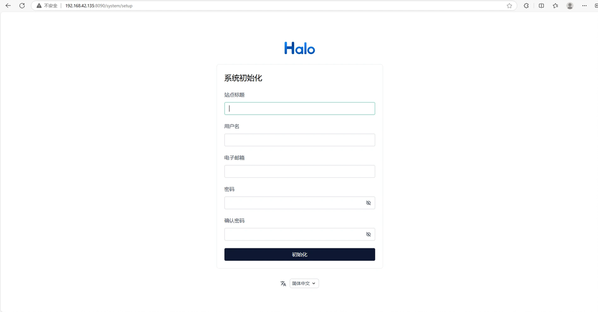 飞牛云fnOS安装1Panel服务器管理面板与本地搭建Halo网站一键发布公网详细教程 - 哔哩哔哩