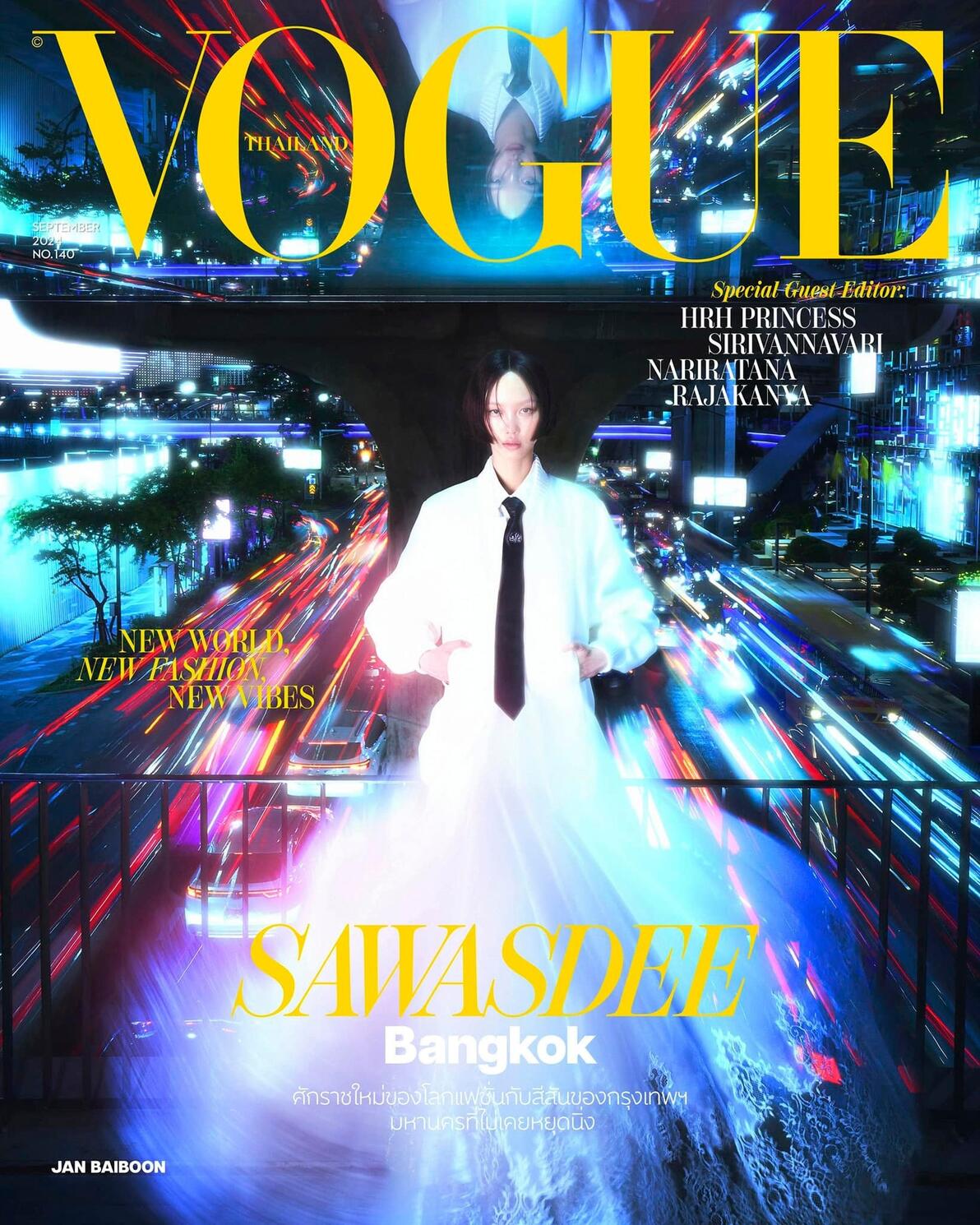 「2024」VOGUE全球9月封面盘点 - 哔哩哔哩