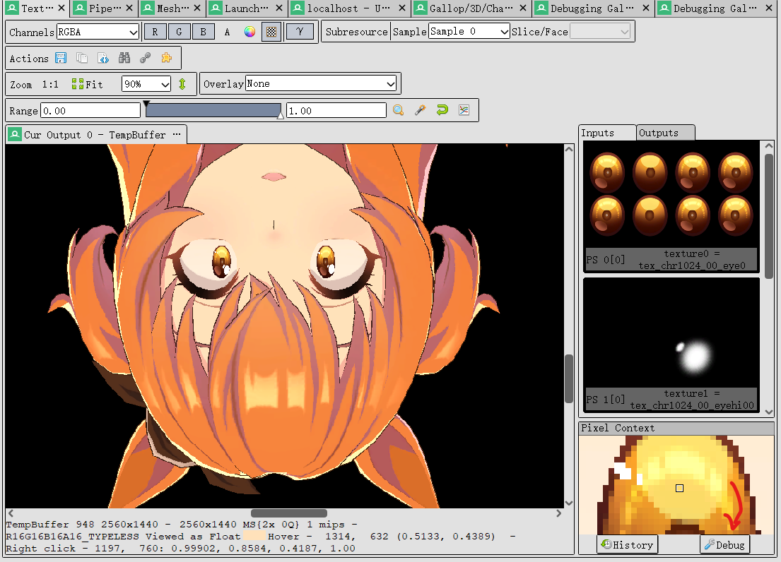 【实验笔记】Unity游戏Shader提取（下） - 哔哩哔哩
