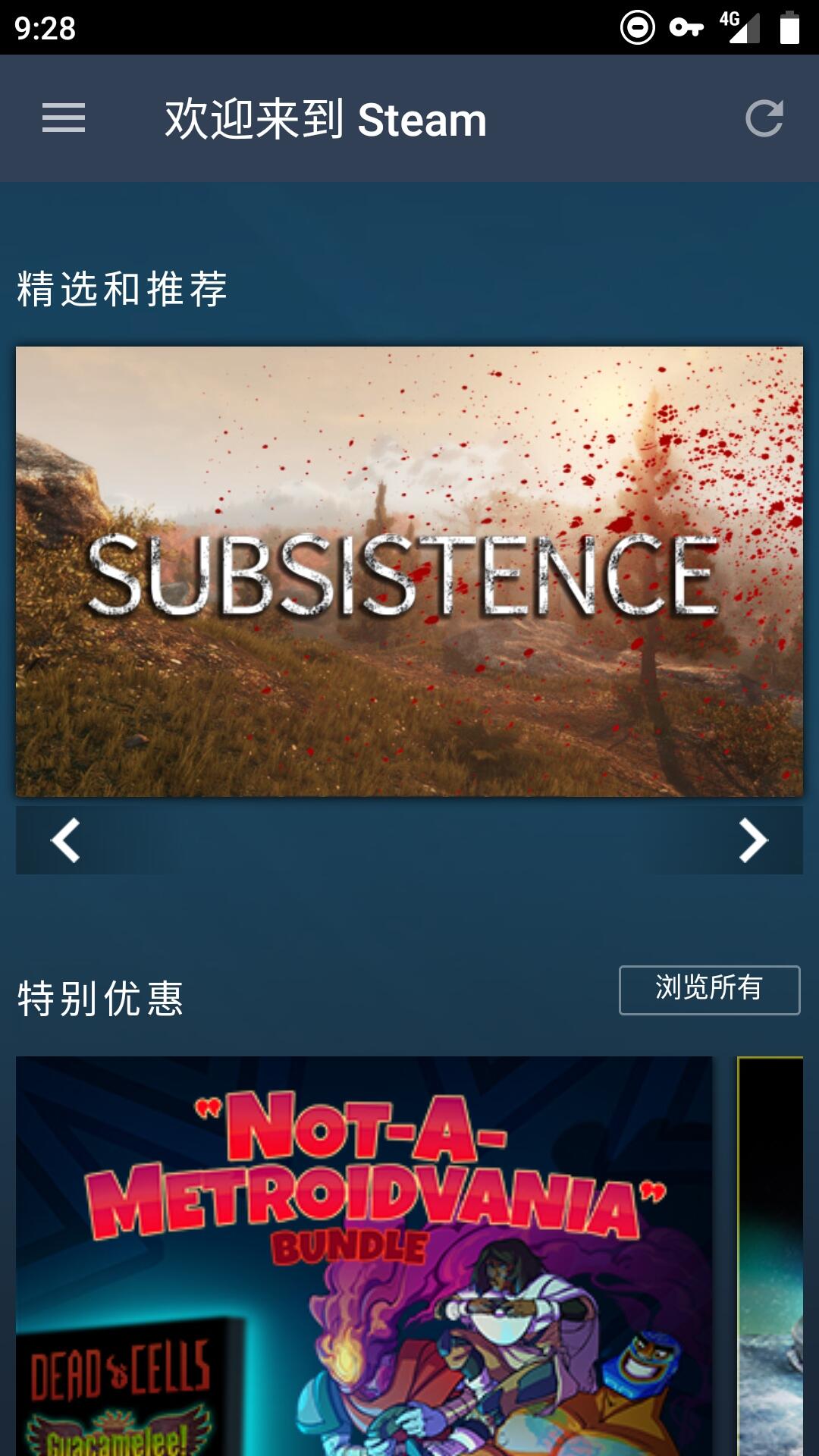 氢量级第三方Steam客户端－Steam Go - 哔哩哔哩