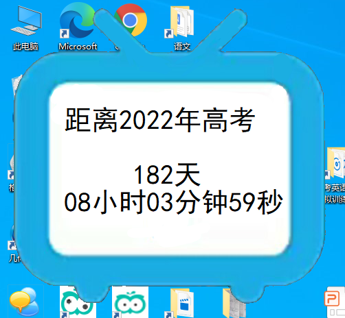 v0-3-6