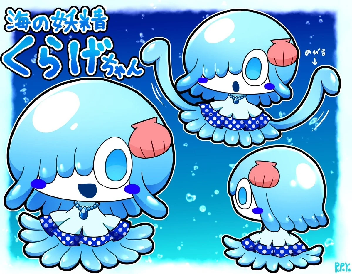 【ぺぽよ_PEPOYO】ppy在pixiv的作品合集【1】 - 哔哩哔哩