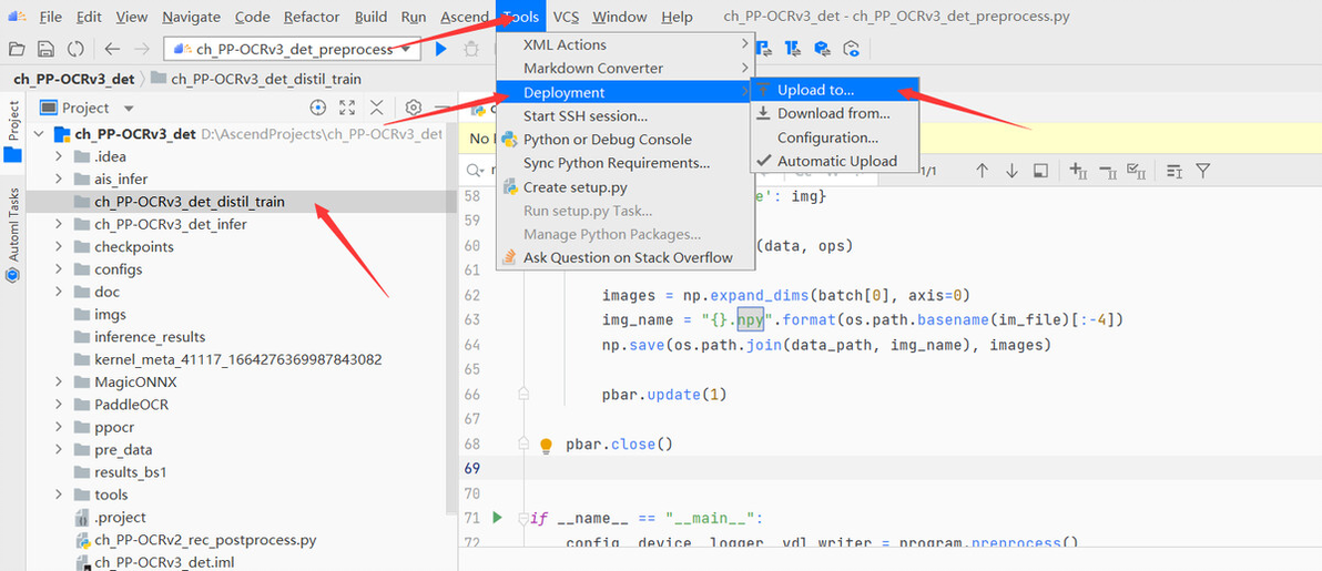 使用MindStudio进行ch_PP-OCRv3_det模型在昇腾环境离线推理 - 哔哩哔哩
