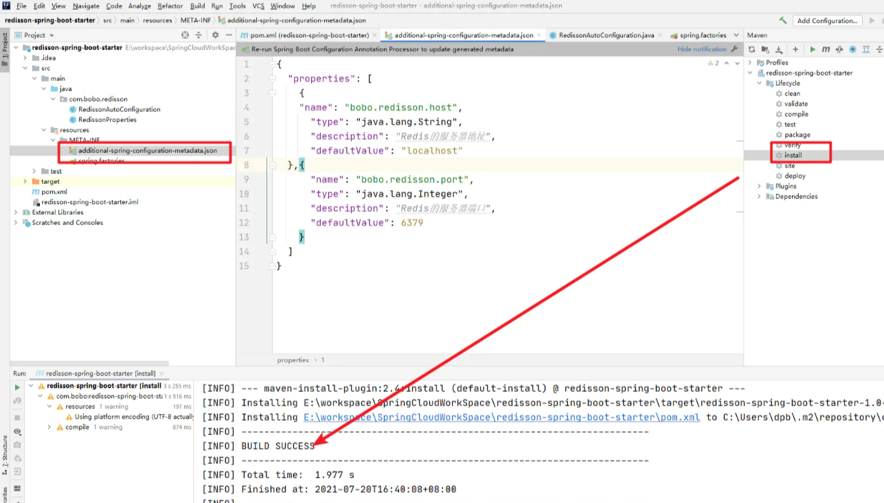 掌握了SpringBoot的自动装配原理后你会发现自定义Starter也是非常容易的哦！ - 哔哩哔哩