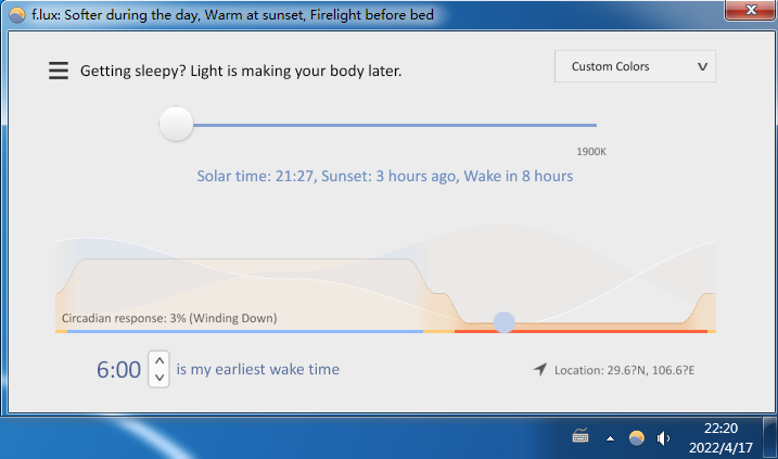 Windows护眼工具 - f.lux (flux) 英文绿色版 - 哔哩哔哩