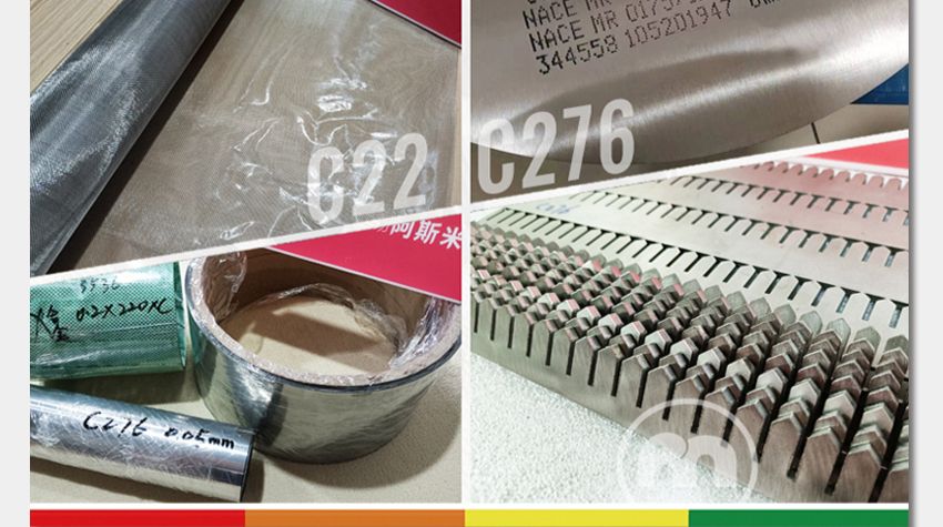 哈氏合金C22 C276丝网 进口板 箔带 激光切割件 - 哔哩哔哩
