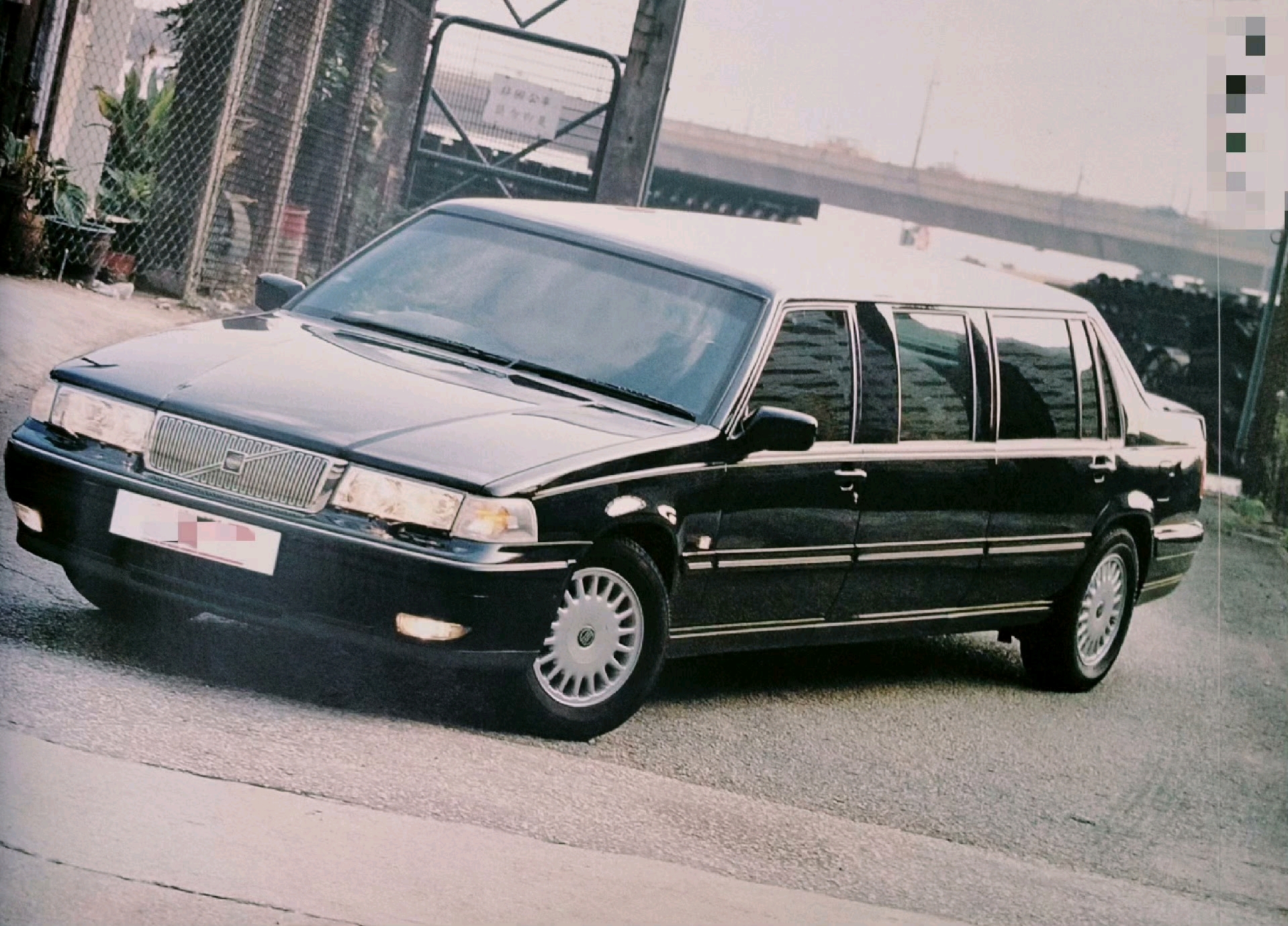 沃尔沃S90 Limousine资料 - 哔哩哔哩