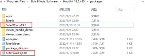 houdini SideFXLabs 手动安装笔记 - 哔哩哔哩