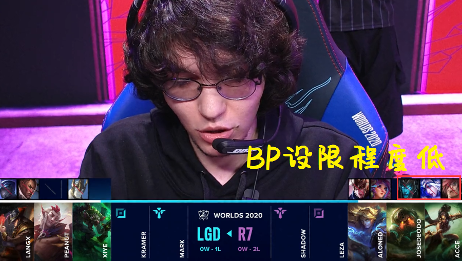 「LGDvsR7」风云再起！BO5的LGD能否完成自我救赎？ - 哔哩哔哩