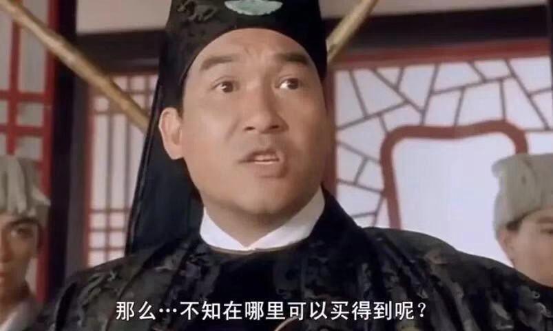 论文英语不过关？英美博士后帮你改，安心躺平就好 - 哔哩哔哩