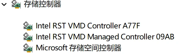 论Intel VMD模式对NVMe硬盘性能的影响 - 哔哩哔哩