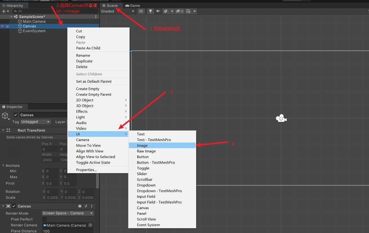 【Unity萌新学习记录】百度OCR文字识别引入Unity实现Unity手写文字识别功能 - 哔哩哔哩