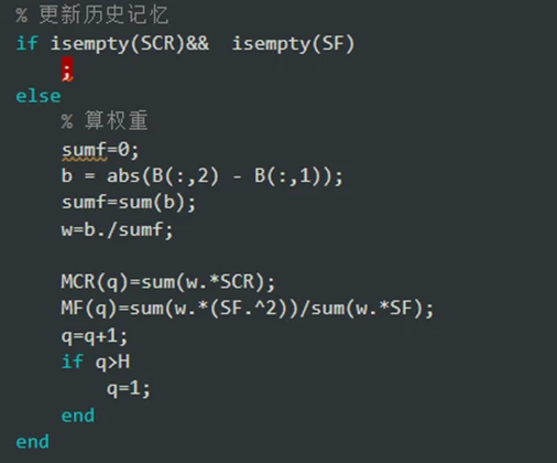 高性能优化器SHADE——基于成功历史记忆的适应性DE原理介绍及其代码实现(MATLAB/PYTH - 哔哩哔哩
