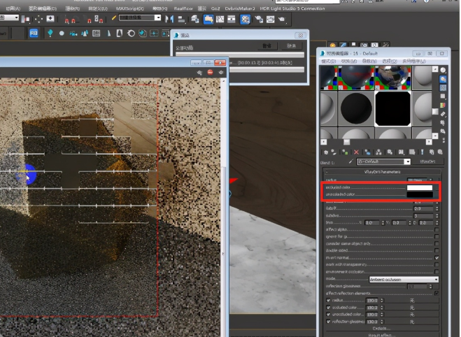 3dmax教程，VRay污垢材质，模型边缘污垢效果 3DMAX效果图表现 - 哔哩哔哩