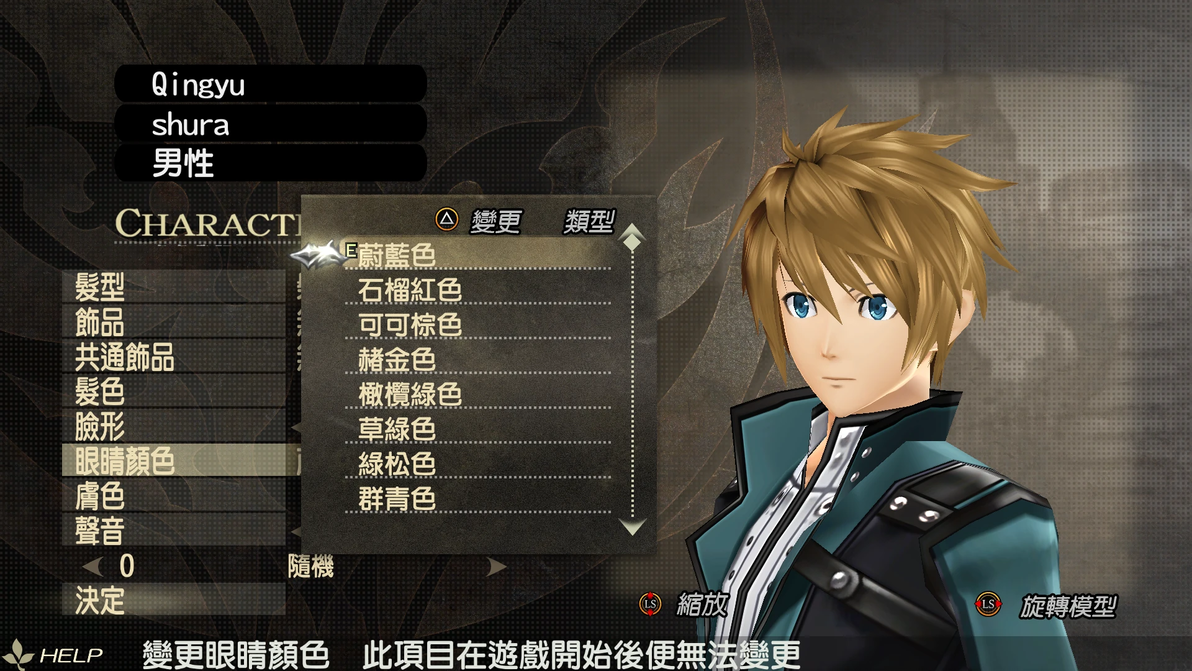 【STEAM】噬神者：解放重生汉化补丁 v1.10.3 正式发布！ - 哔哩哔哩