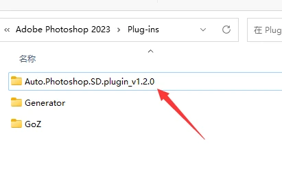 PS安装Stable-Diffusion WebUI插件以及lora和模型预览图替换方法 - 哔哩哔哩