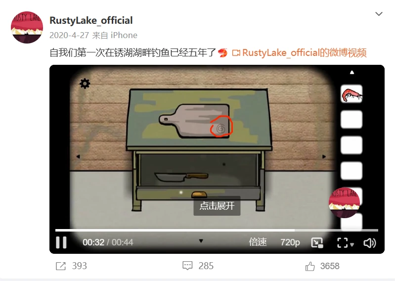 【图文攻略】轮回的房间隐藏成就 - 哔哩哔哩