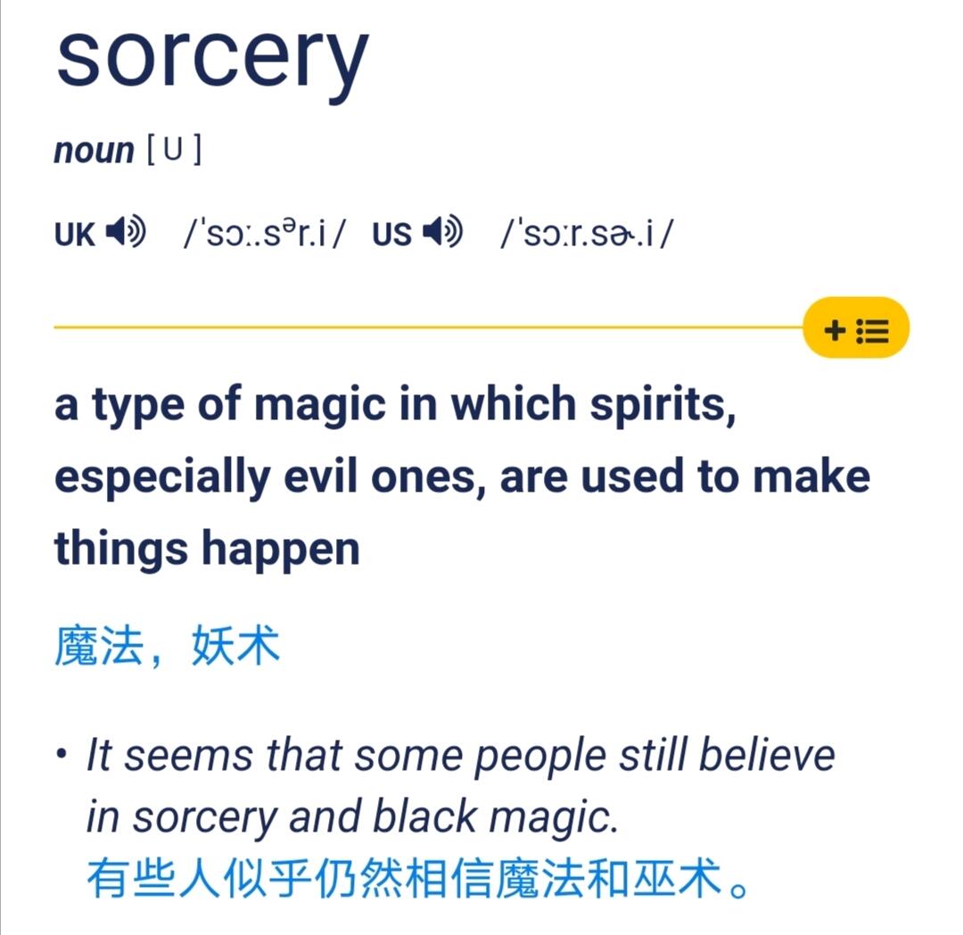 巫师witcher, witch, mage, sorcerer, sorceress, magician - 哔哩哔哩