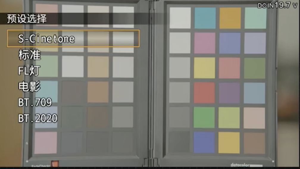 关于S-Cinetone... - 哔哩哔哩