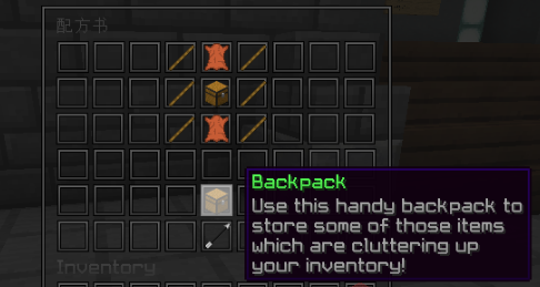 HYPIXEL UHC（极限生存冠军）物品介绍 - 哔哩哔哩