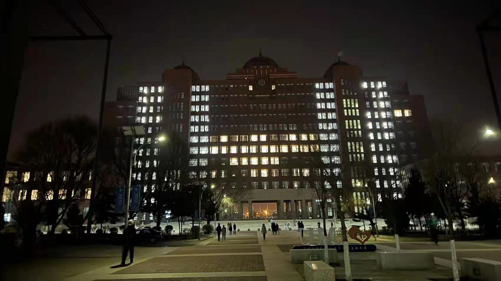 内蒙古大学计算机考研(892程序设计与数据结构)经验分享 哔哩哔哩