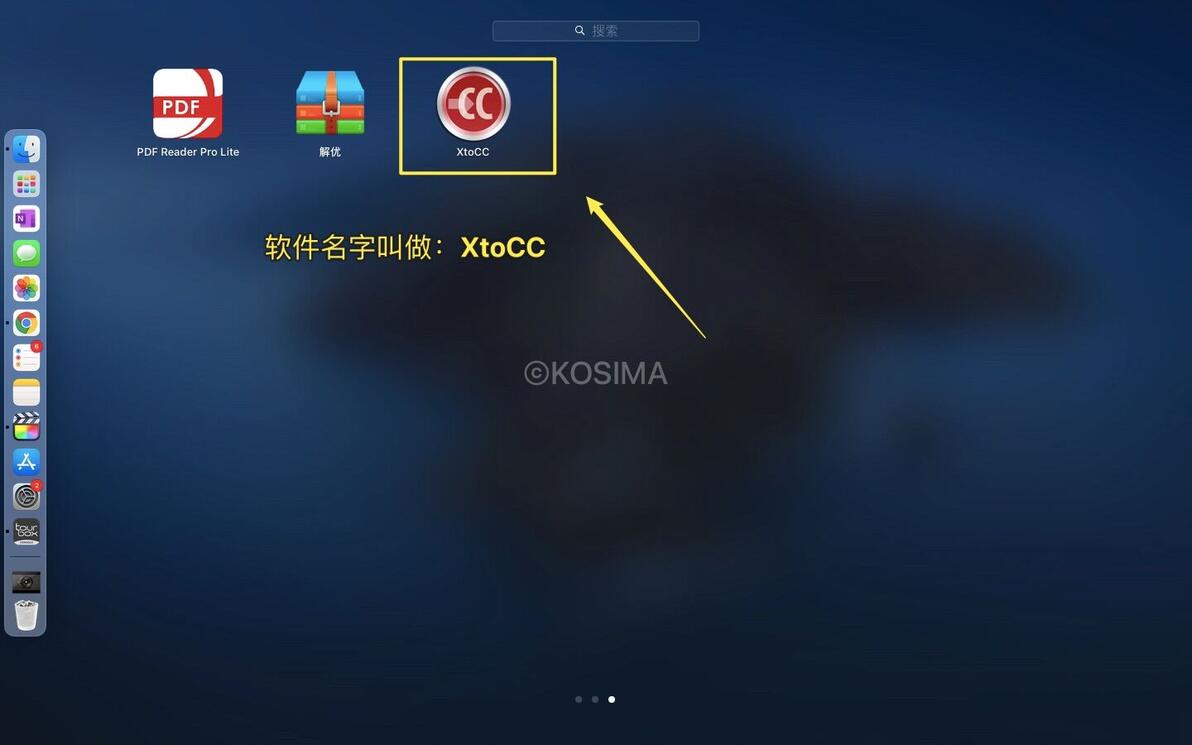 将Final Cut Pro X资源库导入Premiere图文版小白级操作教程 - 哔哩哔哩