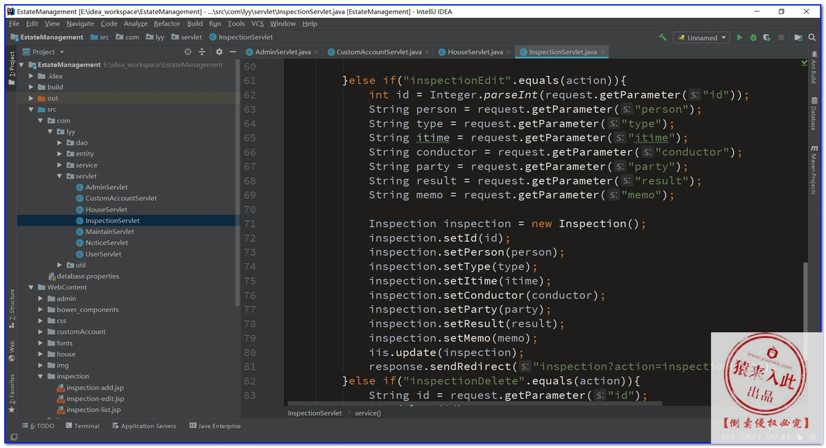 基于Java+Servlet+Mysql+Jsp实现的小区物业管理系统功能设计与实现五 - 哔哩哔哩