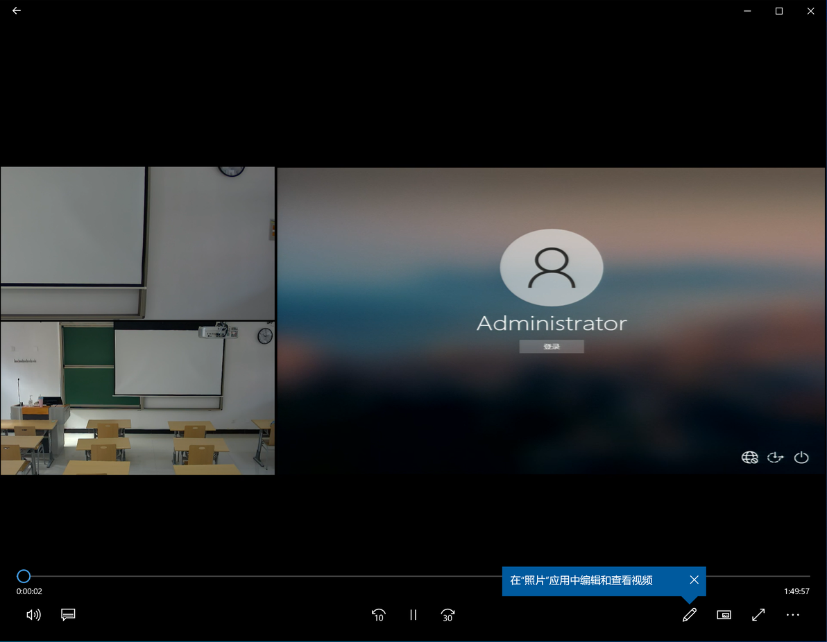 畅课（tronclass）如何下载没有权限的视频和课件 - 哔哩哔哩