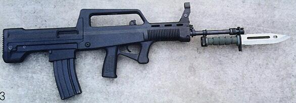 轻武器科普之QBZ97式自动步枪 - 哔哩哔哩