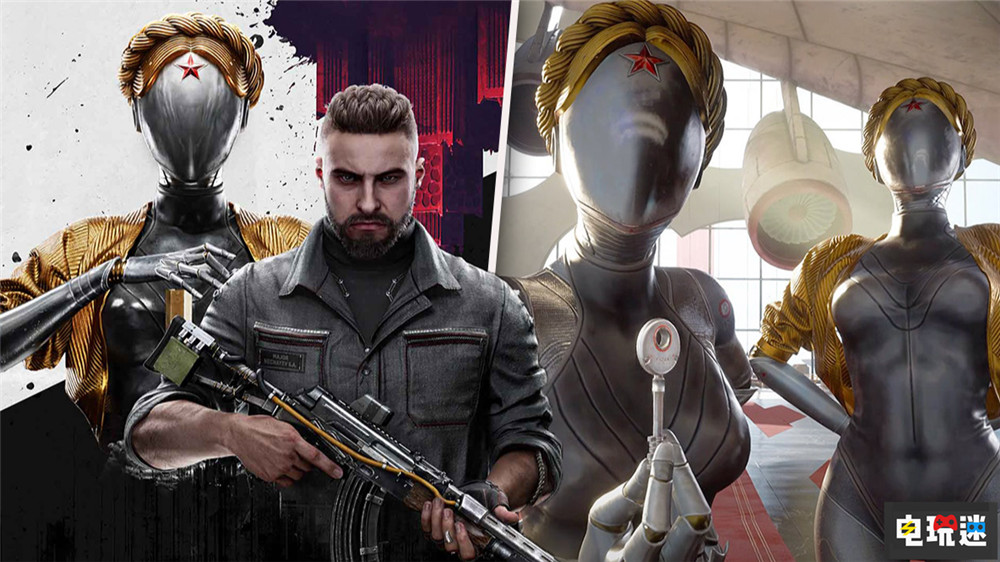 《原子之心》三周玩家数破500万 DLC正在路上 - 哔哩哔哩