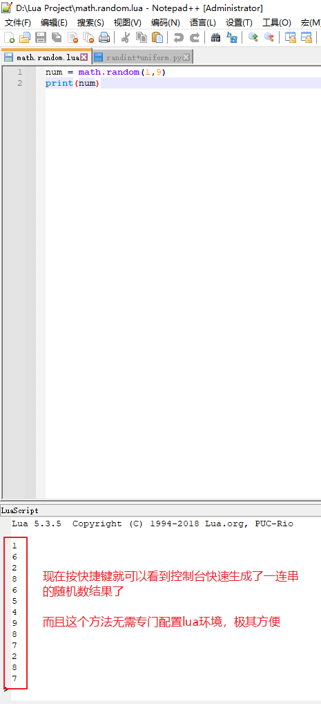 在Notepad++上快速运行简单的Lua、Python代码的方法 - 哔哩哔哩