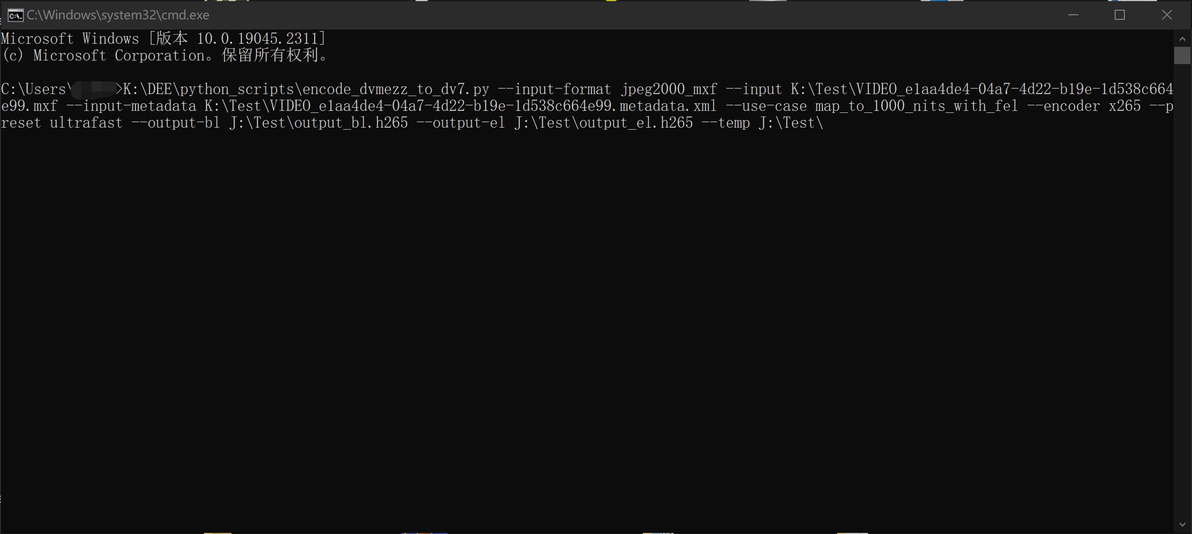 使用杜比官方编码器(Dolby Encoding Engine)编码单或双层杜比视界（Dolby Vision） - 哔哩哔哩