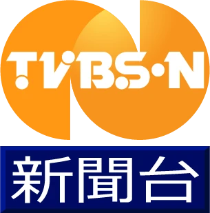 中国台湾无线卫星电视台（TVBS）历年台标 - 哔哩哔哩