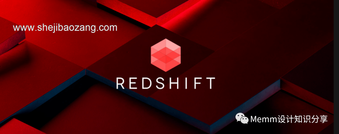 Redshift（红移）渲染器 V3.5.02 永久使用！支持30系列显卡！ - 哔哩哔哩