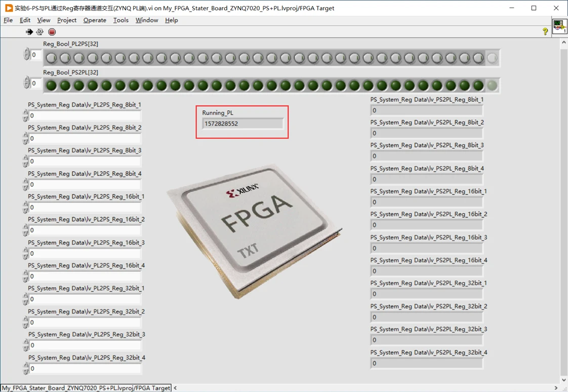 第6章>>实验6：PS(ARM)端与PL端(FPGA)通过Reg寄存器交互《LabVIEW FPGA ZYNQ宝典》 - 哔哩哔哩
