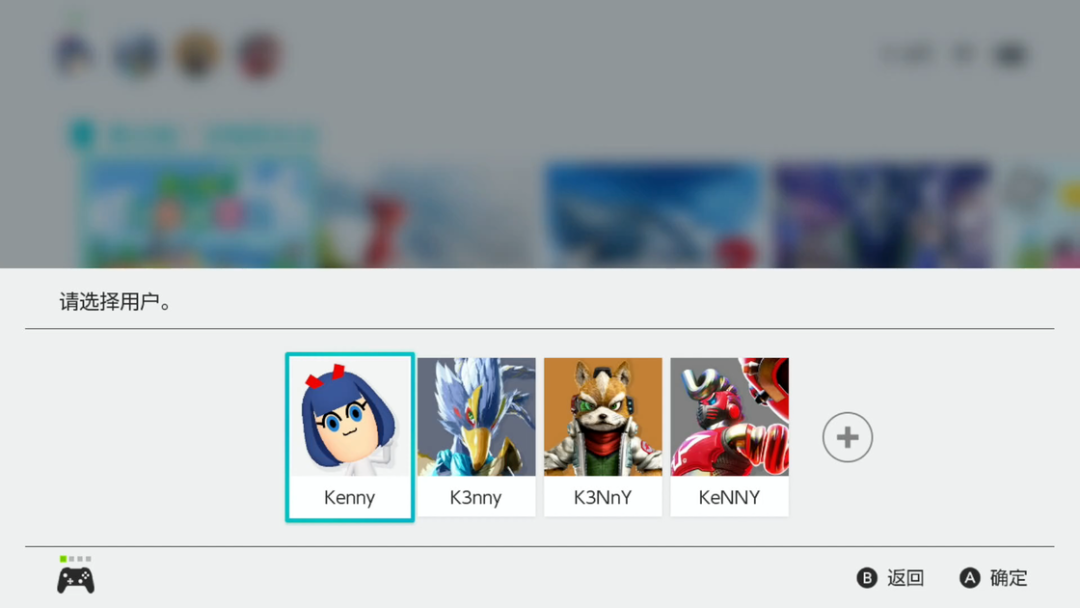 关于NSO在线会员，你需要知道的所有事情 - 哔哩哔哩